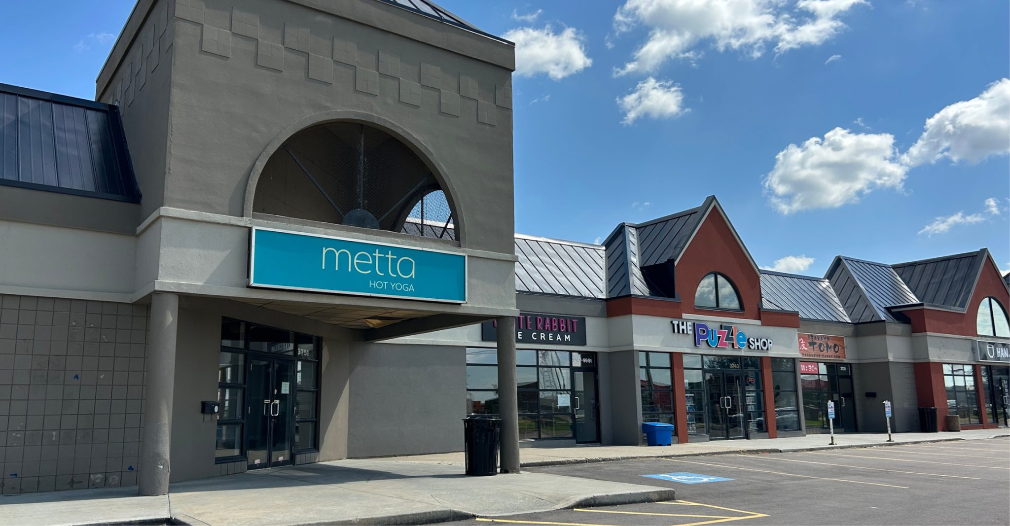 High Exposure Retail Showroom for Lease Merchants Row - Omada Commercial