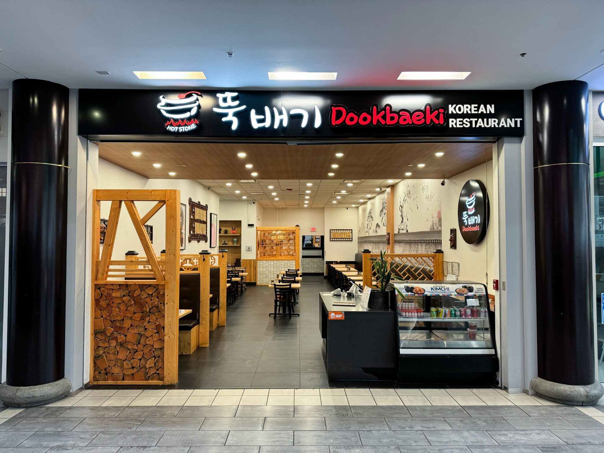 Dookbaeki Korean Restaurant WEM - Omada Commercial